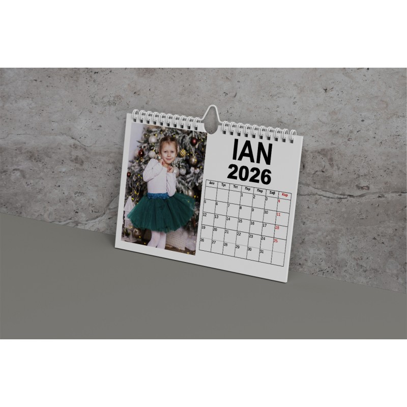 ημερολογιο με φωτογραφιες σου | Φτιάξε το δικό σου ημερολόγιο